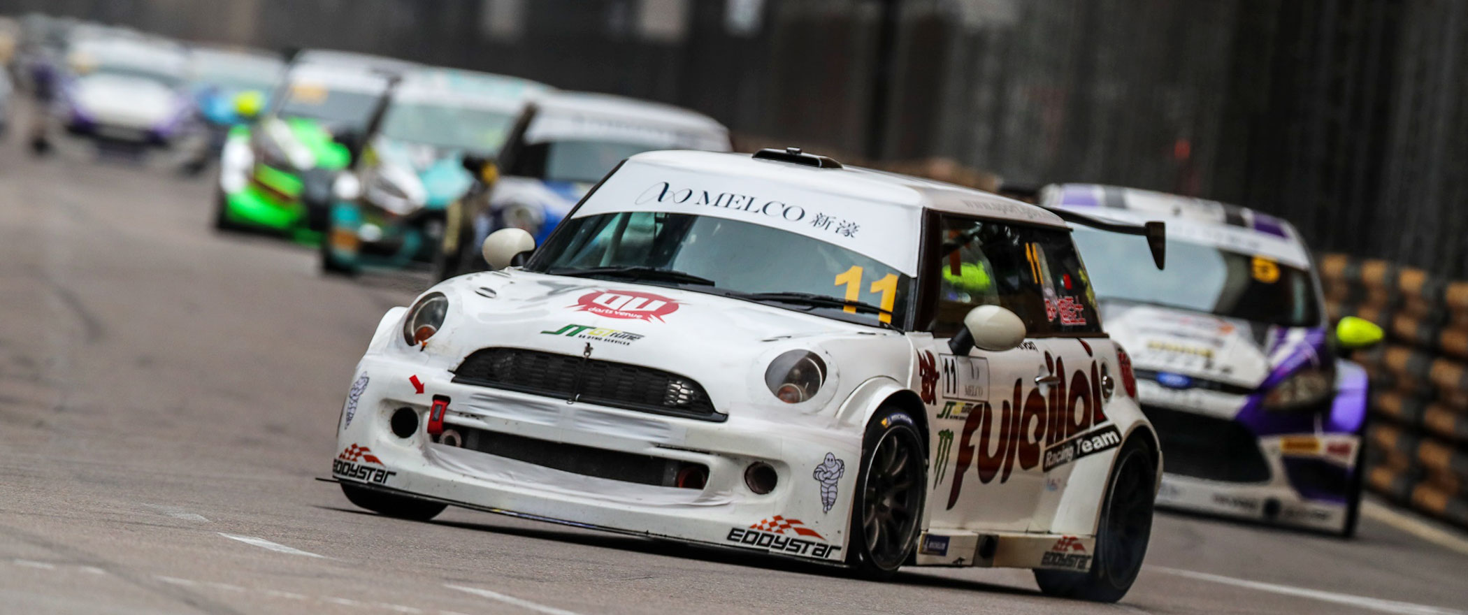 Home | Macau Grand Prix