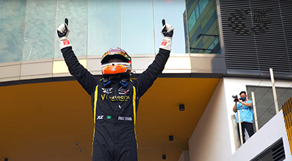 Home | Macau Grand Prix