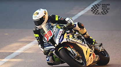 Home | Macau Grand Prix