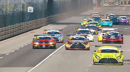 Home | Macau Grand Prix