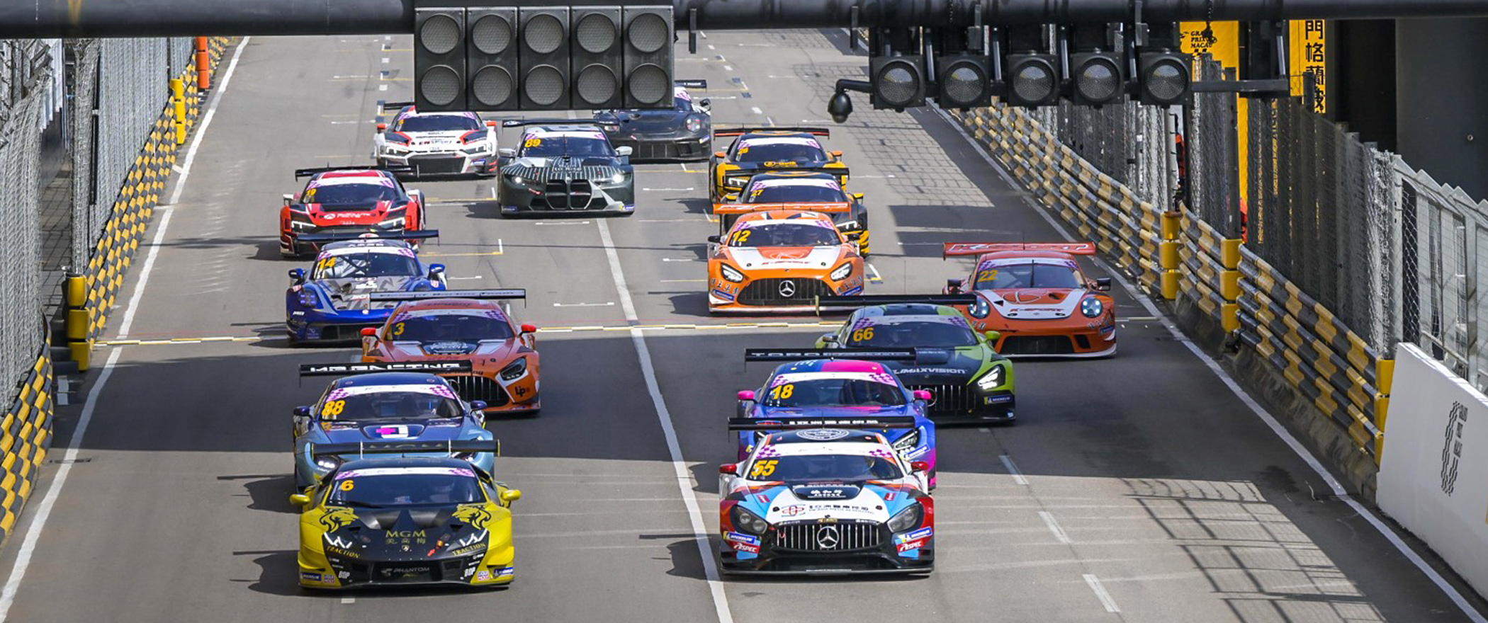 Home | Macau Grand Prix
