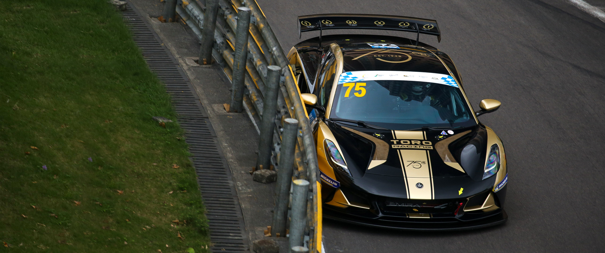 Home | Macau Grand Prix