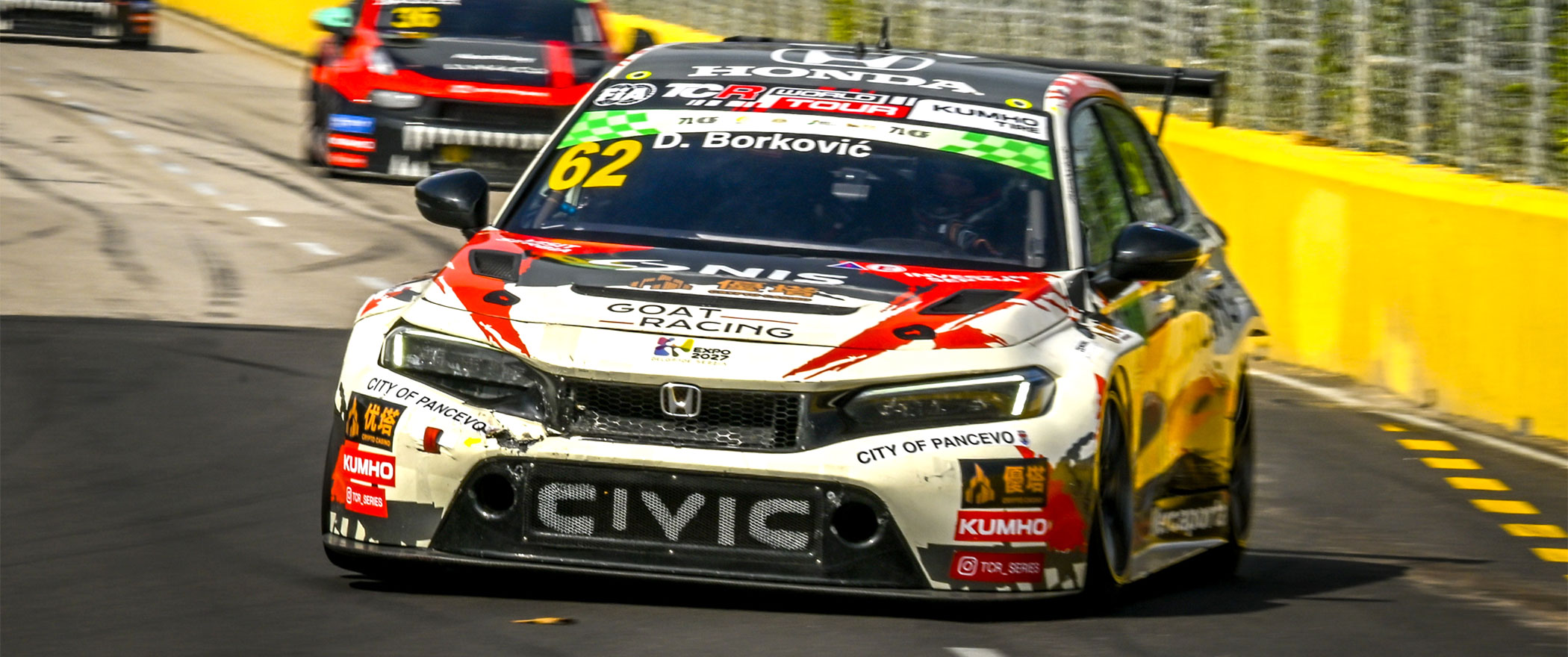 Home | Macau Grand Prix