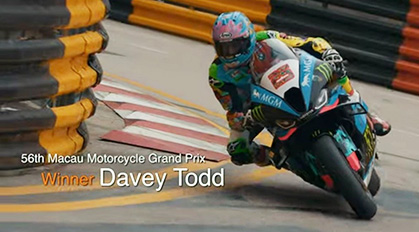 Home | Macau Grand Prix