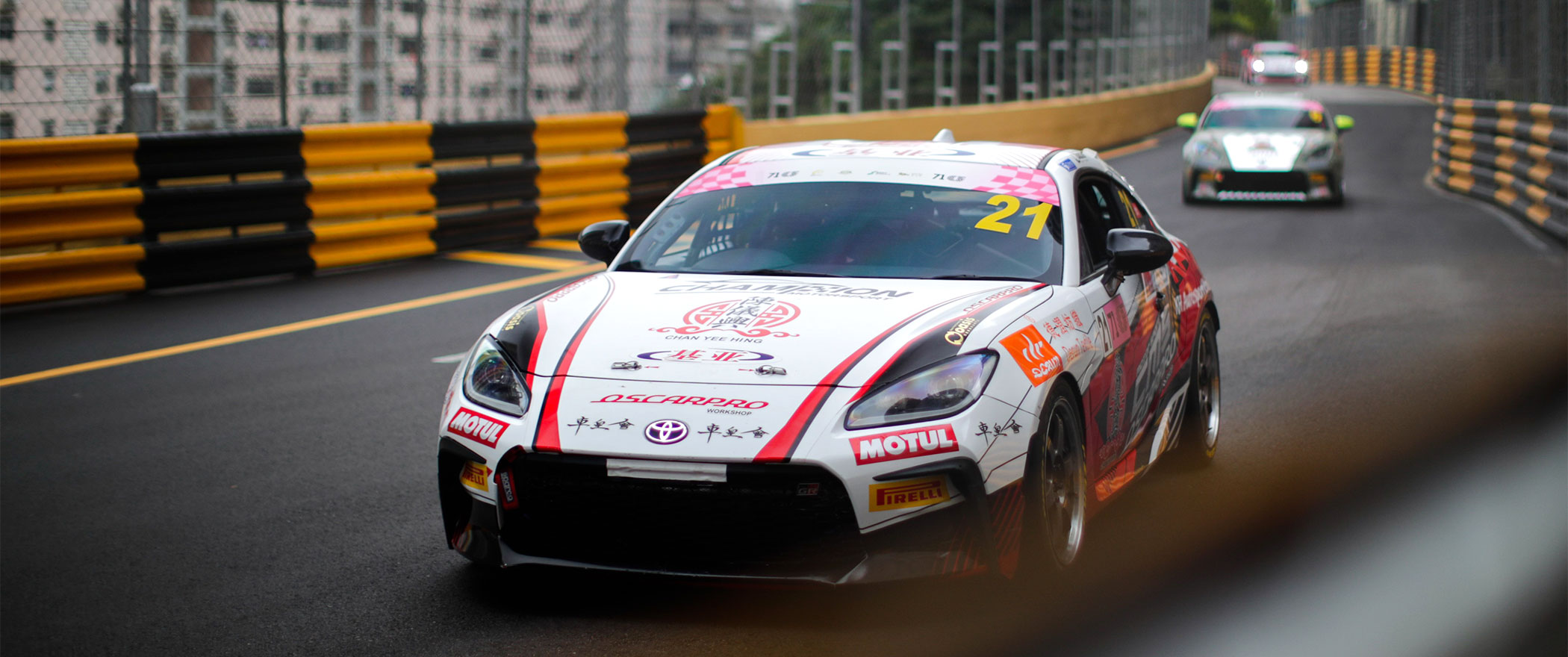 Home | Macau Grand Prix