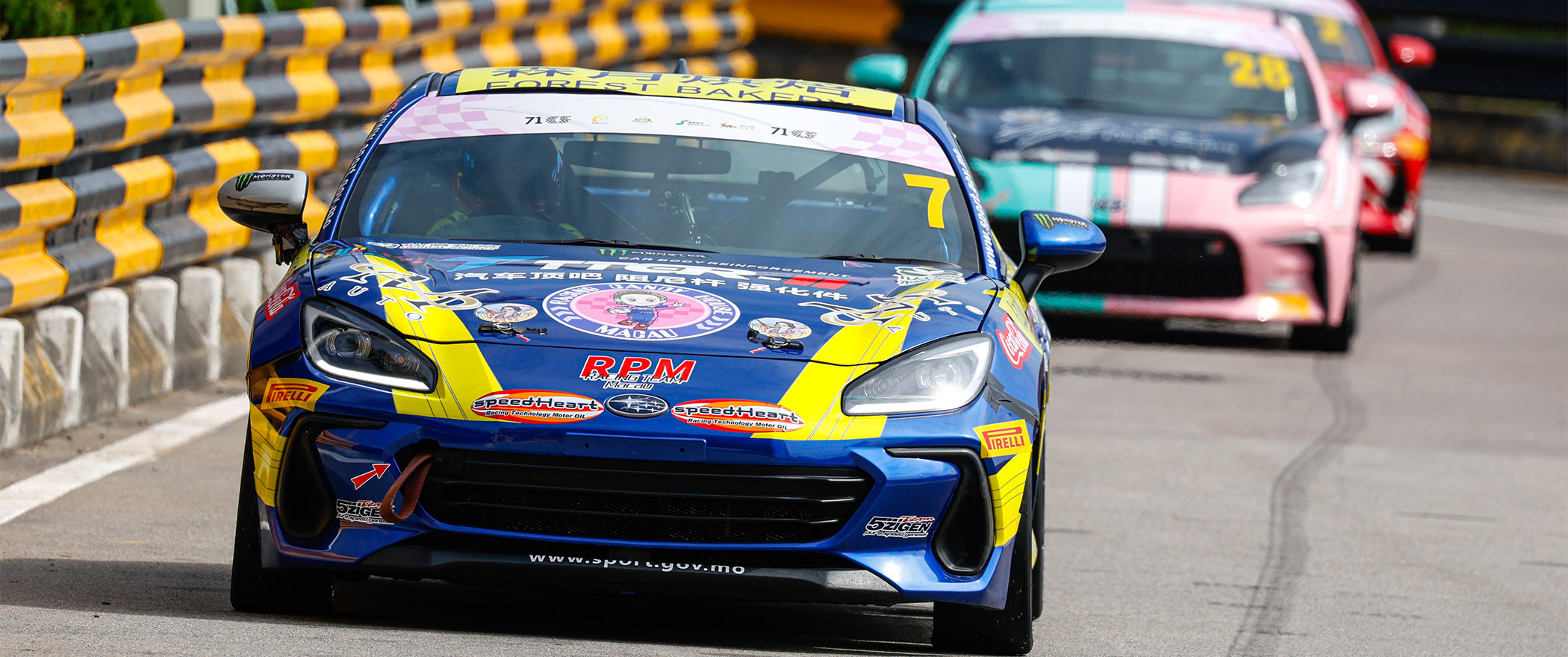 Home | Macau Grand Prix