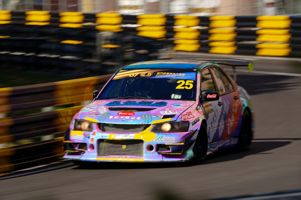 Latest Activity | Macau Grand Prix