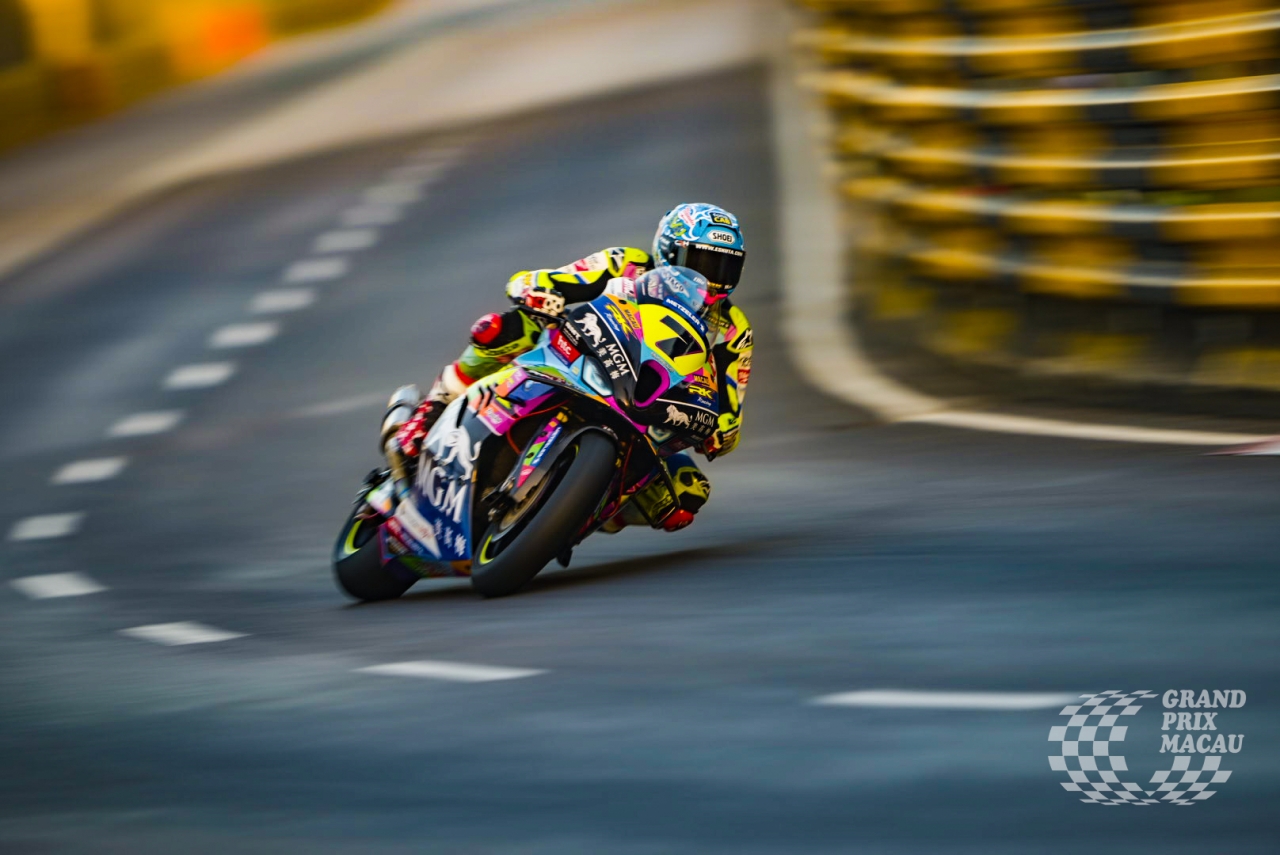 Latest Activity | Macau Grand Prix