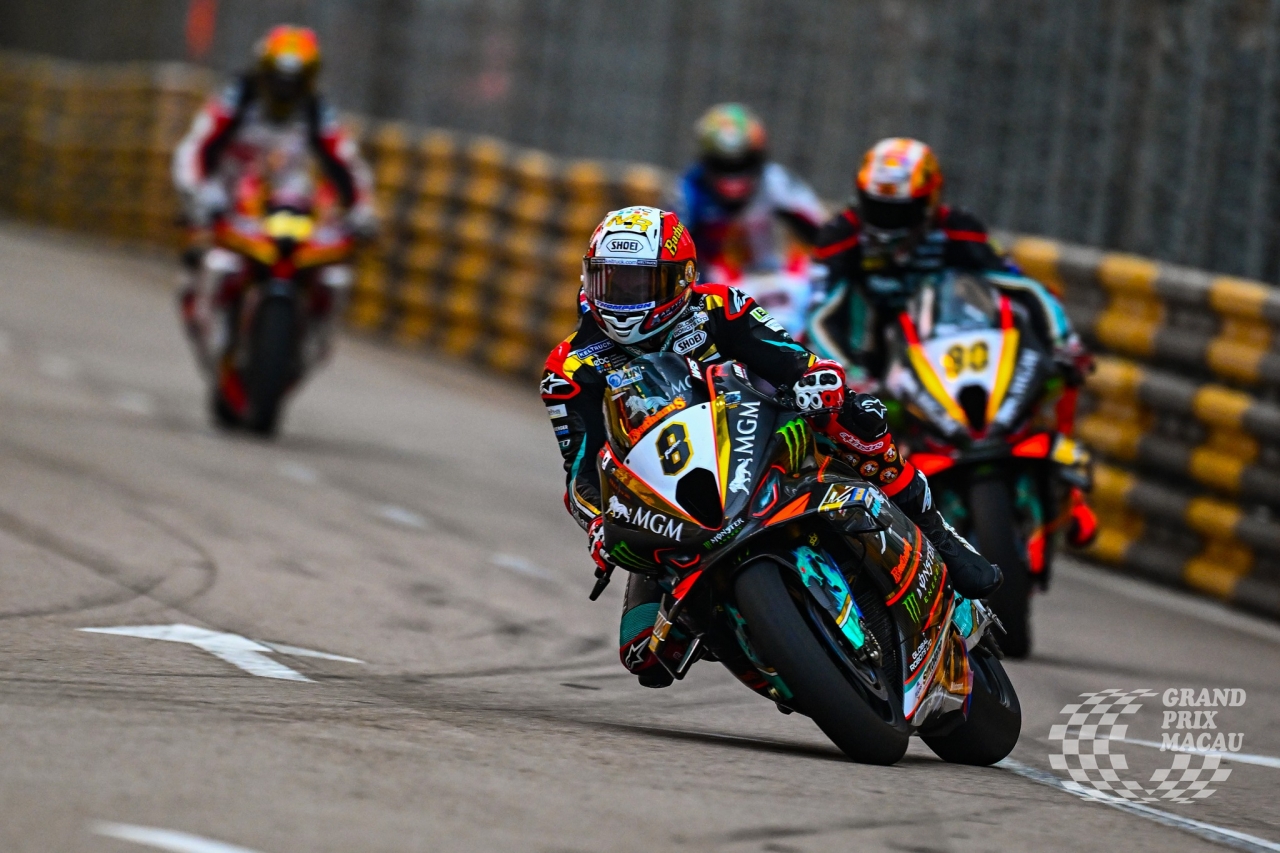 Latest Activity | Macau Grand Prix