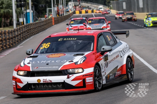 Home | Macau Grand Prix