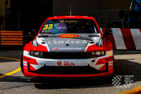 Latest Activity | Macau Grand Prix