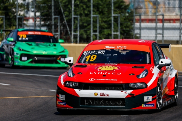 Home | Macau Grand Prix