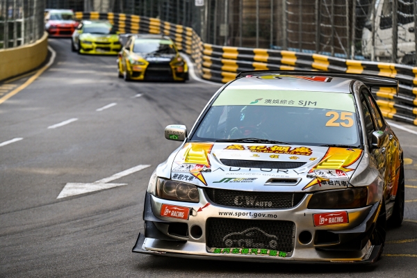 Home | Macau Grand Prix