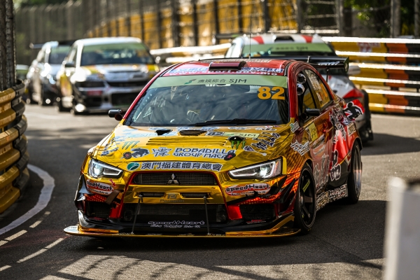 Latest Activity | Macau Grand Prix