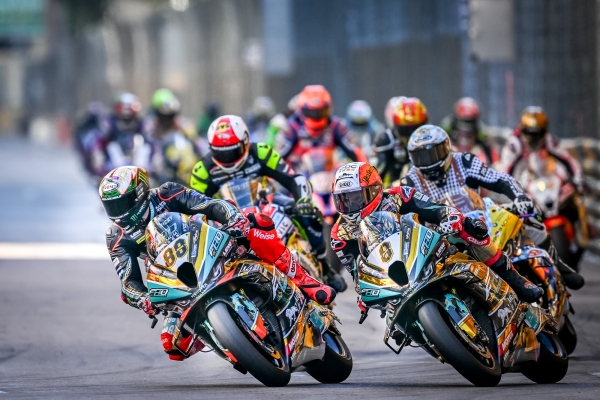 Home | Macau Grand Prix