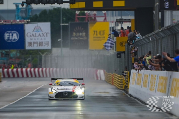 Home | Macau Grand Prix