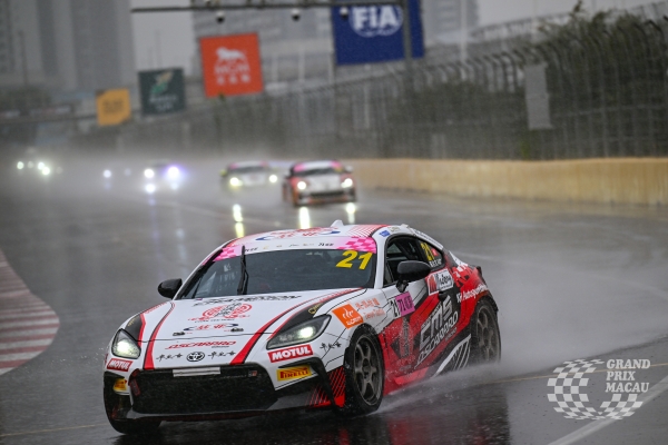 Home | Macau Grand Prix