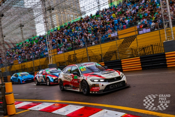 Home | Macau Grand Prix