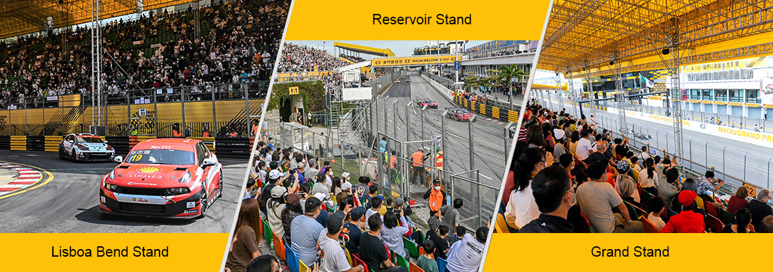 Ticket / Sales | Macau Grand Prix